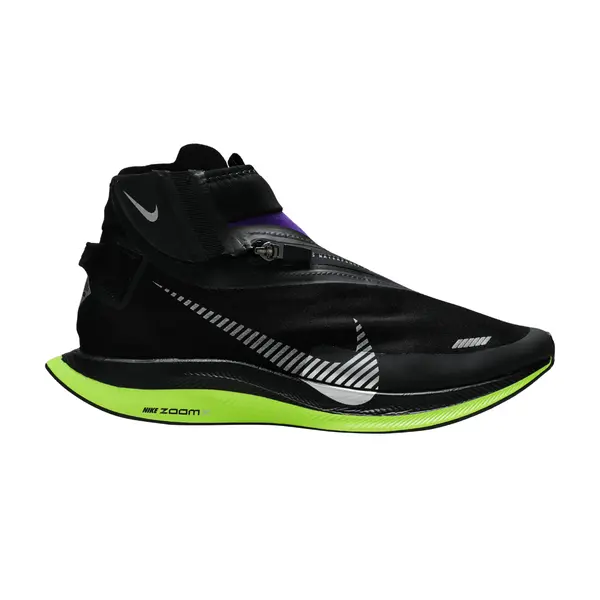 Nike Zoom Pegasus Turbo Shield Wp Sneakers - Black