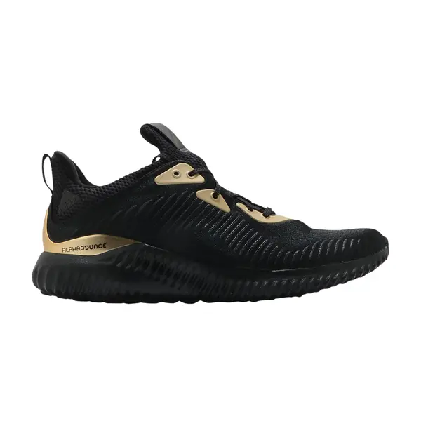 Adidas Alphabounce 1 Sneakers - Black