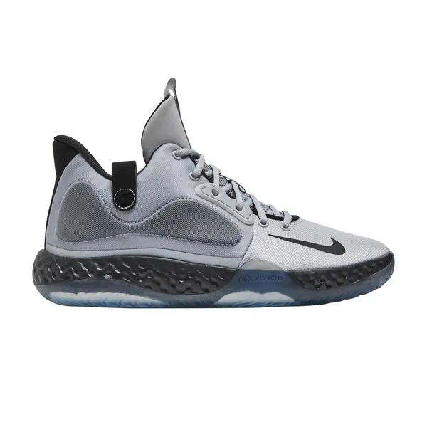 Nike Kd Trey 5 Vii