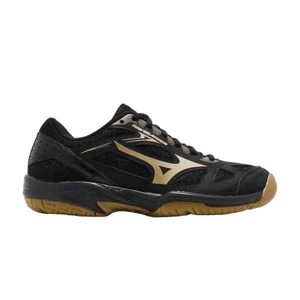 Mizuno Sky Blaster Sneakers