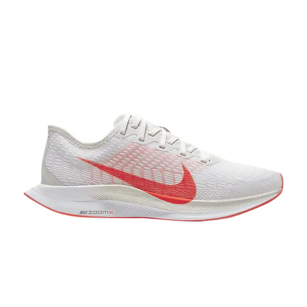 Nike Zoom Pegasus Turbo 2 Sneakers - White