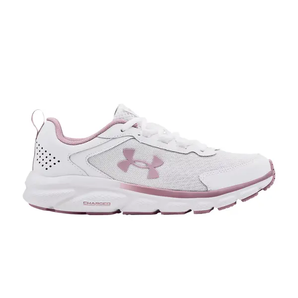 Under Armour Charged Assert Sneakers - White