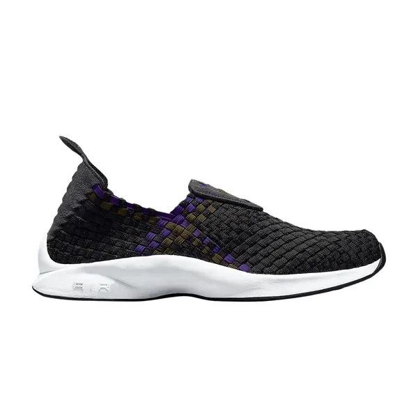 Nike Air Woven Sneakers