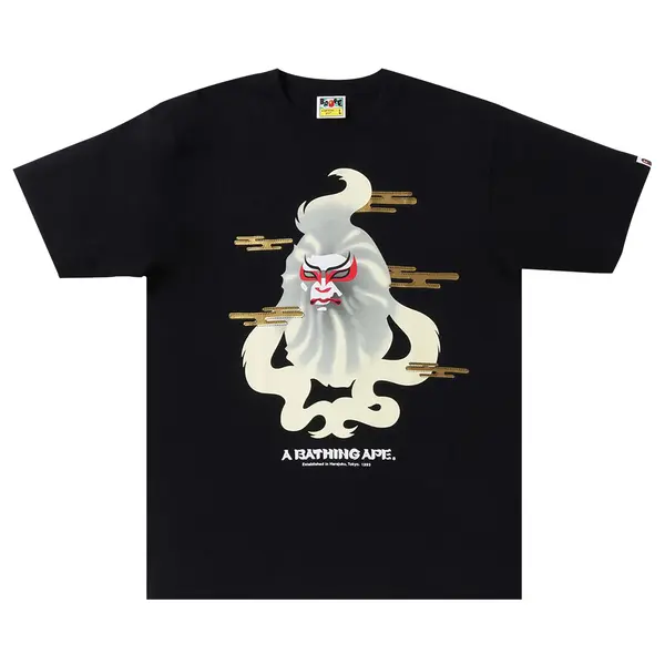 A BATHING APE Printed T-shirt - Black