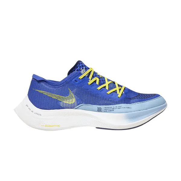 Nike Zoomx Vaporfly Next% 2