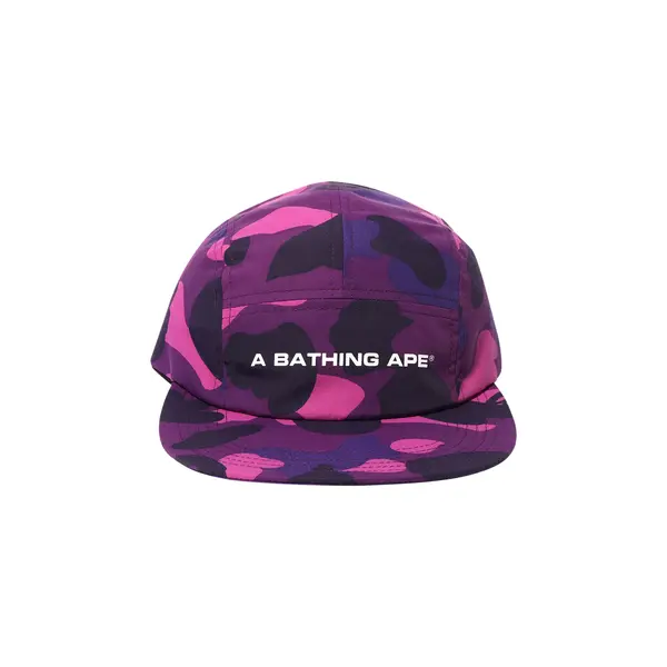 A BATHING APE Color Camo Jet Cap - Purple