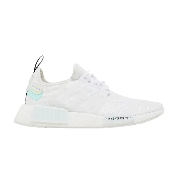 Adidas Nmd_r1 Athletic Sneakers - White