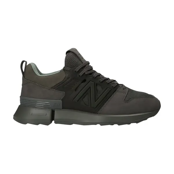 AURALEE Beige New Balance Edition R_C2 Sneakers Auralee