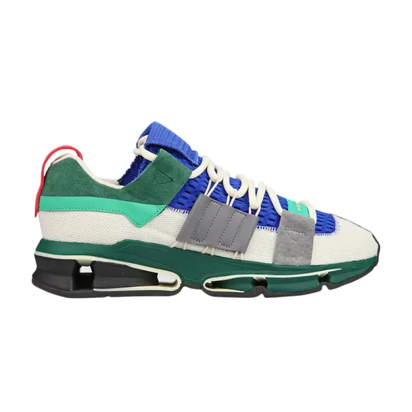 Adidas Twinstrike Adv Sneakers