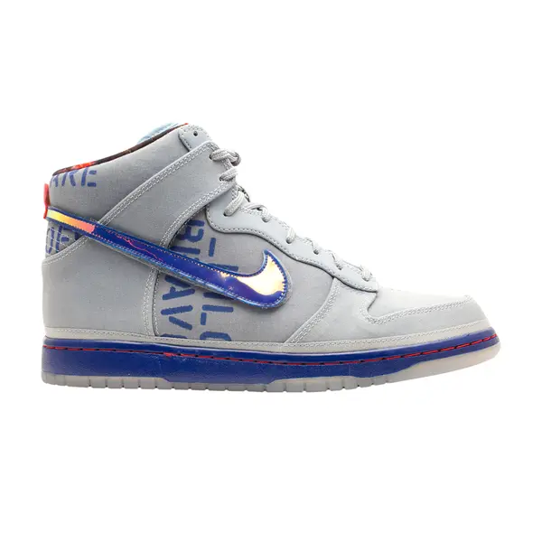 Nike Dunk Hi Premium Qs 'galaxy' High-top Sneakers - Blue