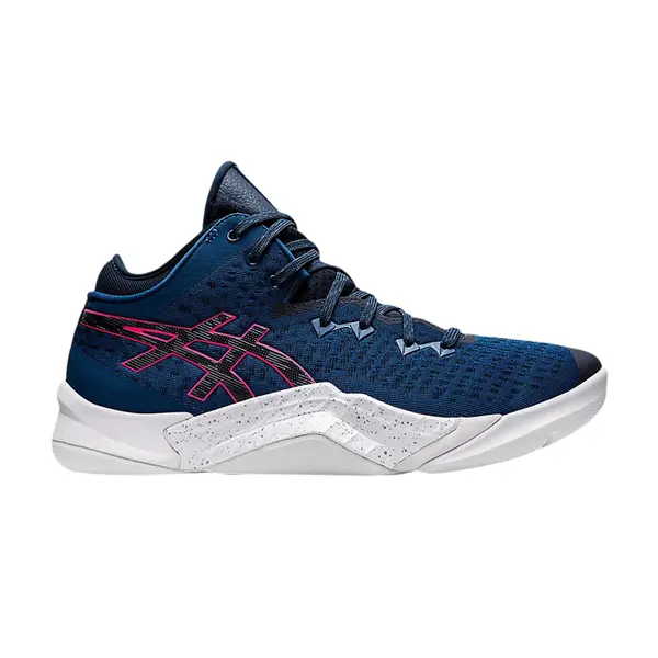 Asics Unpre Ars Sneakers - Blue