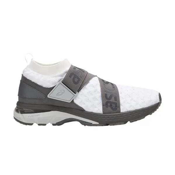 Asics Gel-kayano 25 Obi Sneakers - White