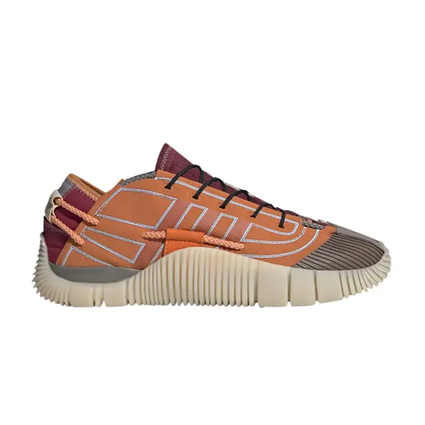 Adidas Craig Green X Scuba Phormar Sneakers