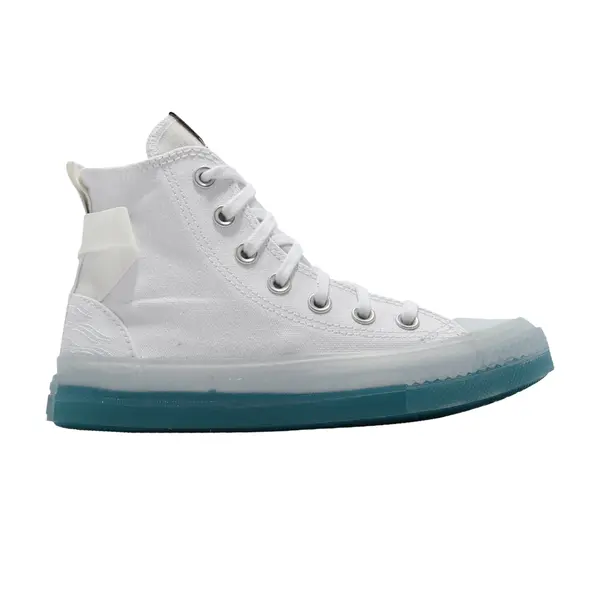 CONVERSE Chuck Taylor All Star Cx 'chinese New Year - White