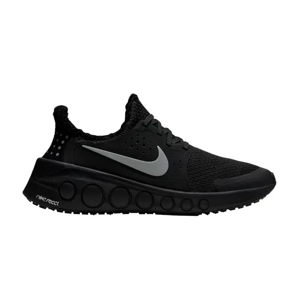 Nike Cruzrone 'triple - Black