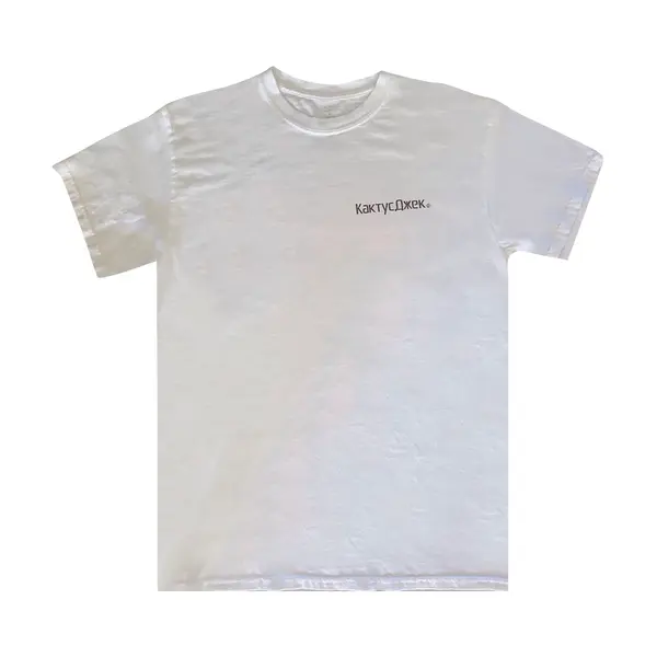 TRAVIS SCOTT The Scotts Rage Emote T-shirt - White