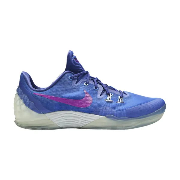 Nike Zoom Kobe Venomenon 5 Ep Sneakers - Blue