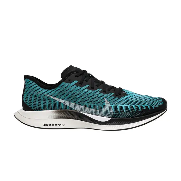 Nike Zoom Pegasus Turbo 2 Sneakers - Black