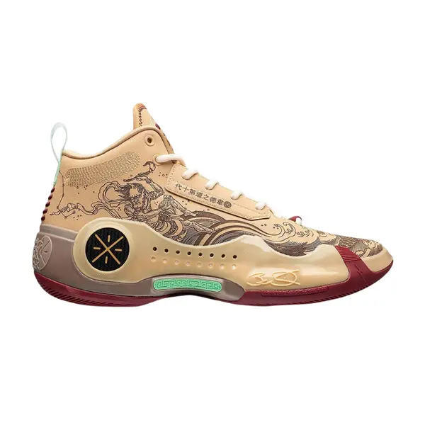 LI-NING Way Of Wade ‘the First Pick’ Sneakers - Tan