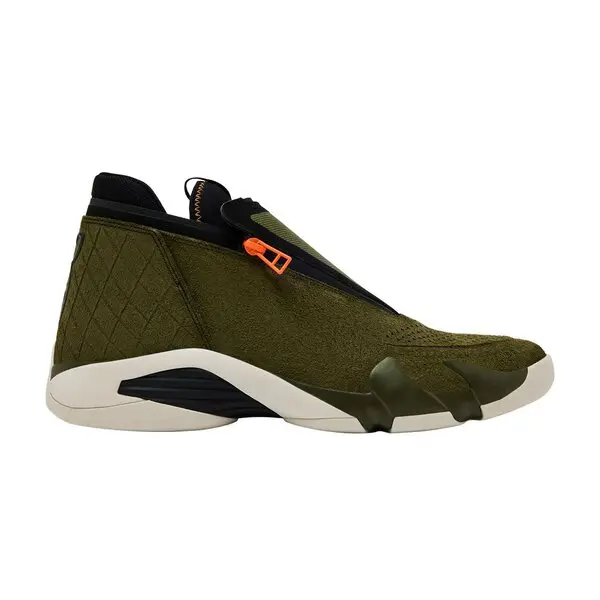 JORDAN Jumpman Z Sneakers - Green