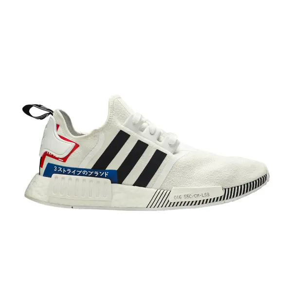 Adidas Nmd_r1 Japan Colorblock White Editorialist