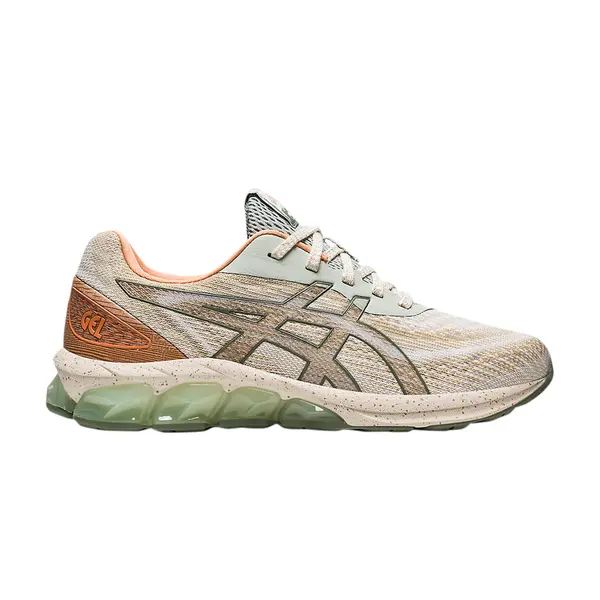 Asics Gel Quantum 180 Sneakers - Grey