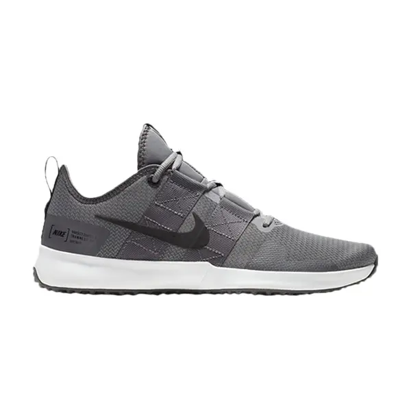 Nike Varsity Compete Tr 2 - Grey