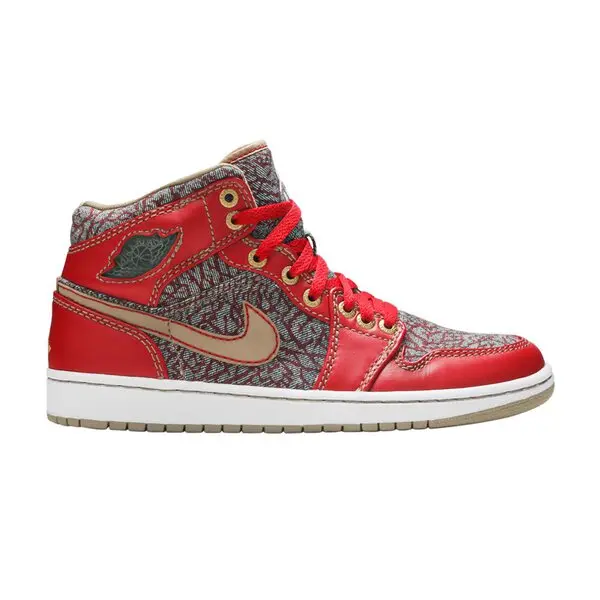 JORDAN Levi’s X 1 Retro '23/501 Denim Pack' High Top Sneakers - Multicolor