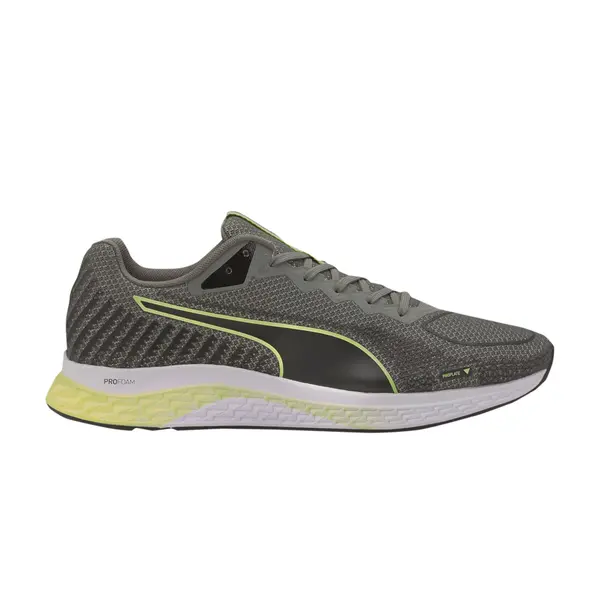 PUMA Speed Sutamina 2 Nano Print Sneakers - Grey