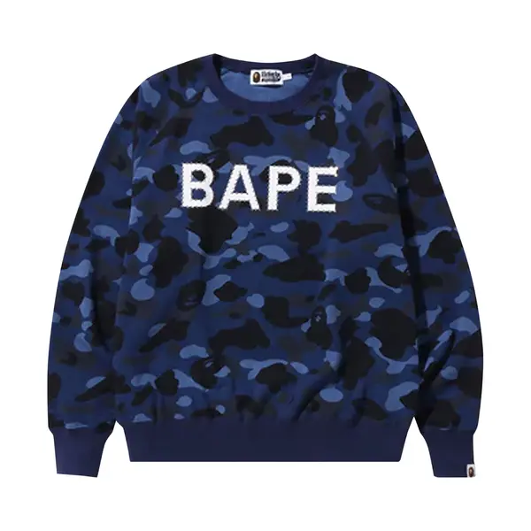A BATHING APE Color Camo Crystal Stone Relaxed Fit Crewneck - Blue