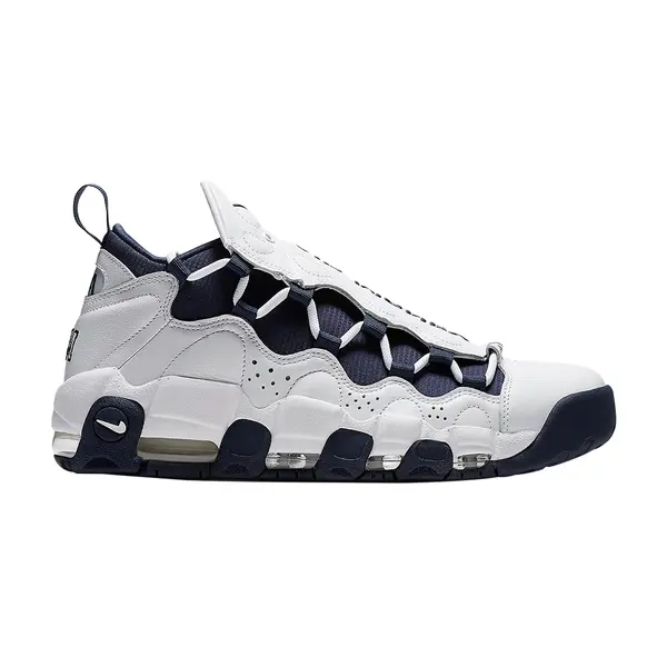 Nike Air More Money 'the Bronx' Sneakers - White
