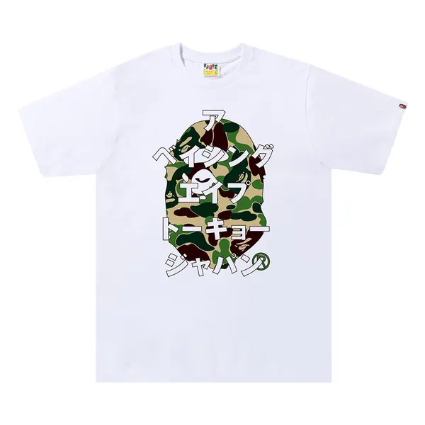 A BATHING APE Printed Tee - White
