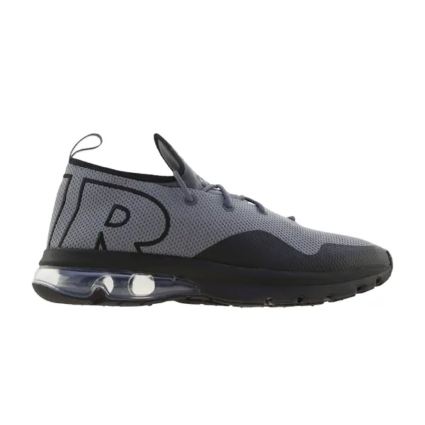Nike Air Max Flair 50 Sneakers - Grey