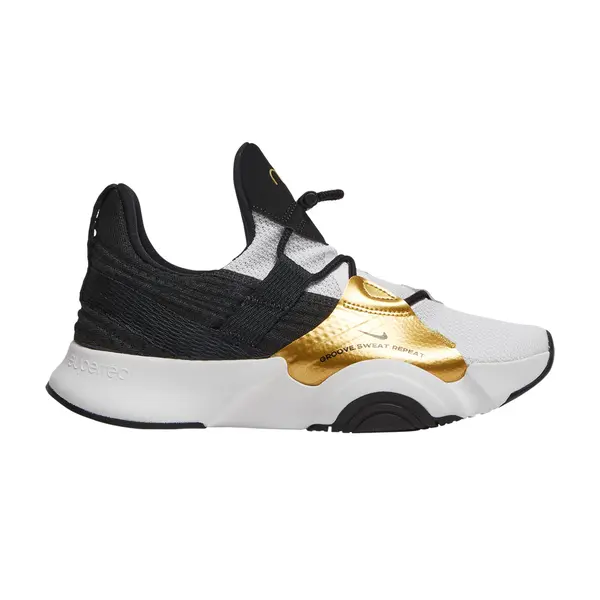 Nike Superrep Groove Sneakers - White