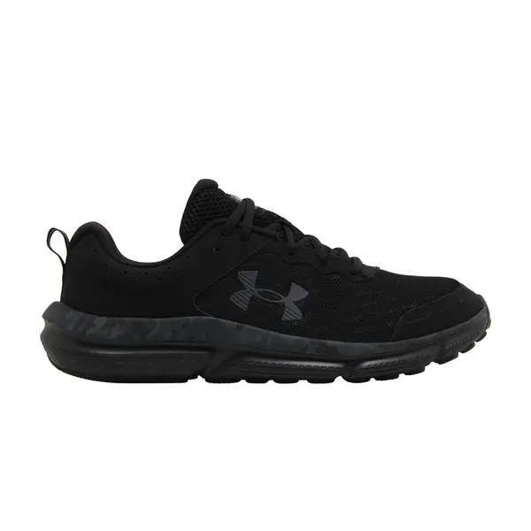 Under Armour Charged Assert Camo Sneakers - Black