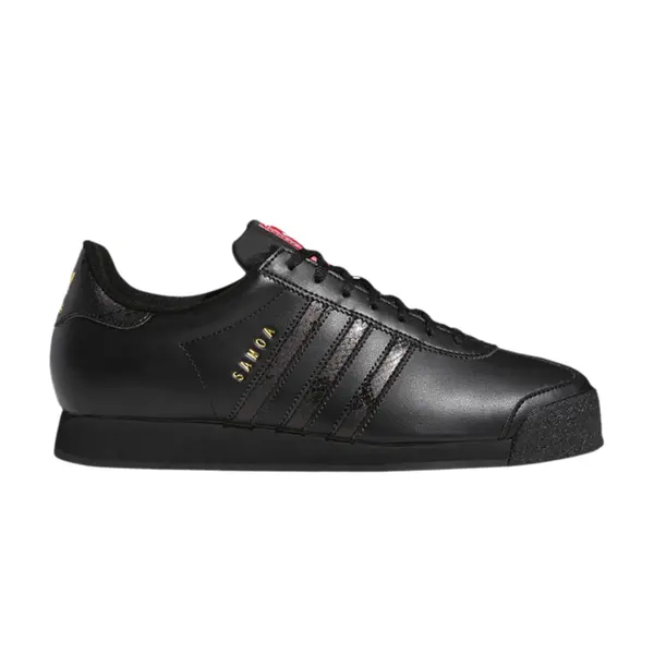 Adidas Samoa Sneakers With Snakeskin Effect Detailing