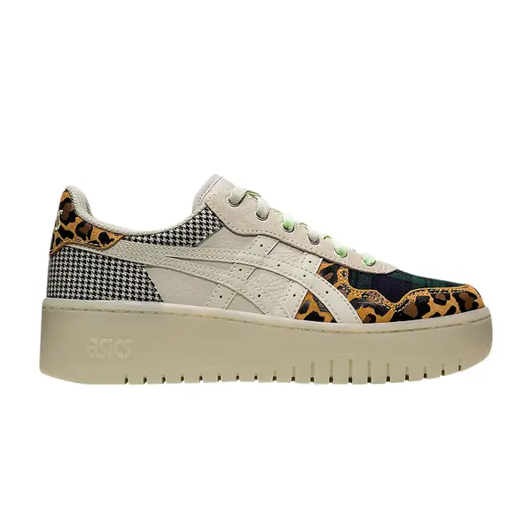 Asics Japan S Pf Leopard Sneakers - Brown