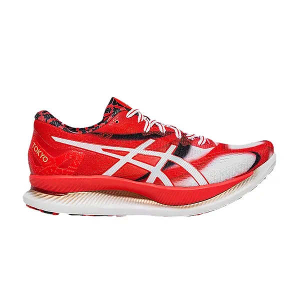 Asics Glideride Tokyo Marathon Sneakers - Red