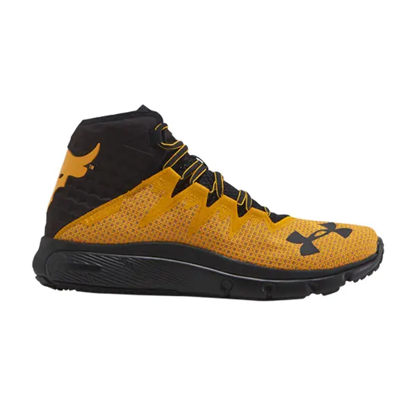 Under Armour Project Rock Delta Sneakers - Yellow