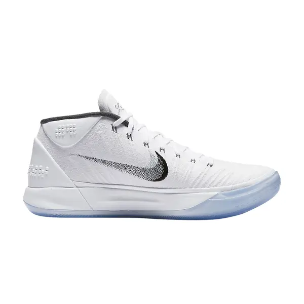 Nike Kobe A.d. Basketball Sneakers - White