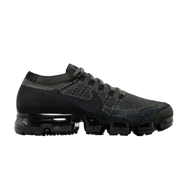 Nike Vapormax Sneakers - Grey