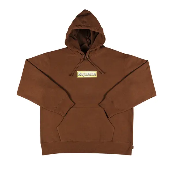 Supreme Bling Box Logo Hooded Sweatshirt - Brown