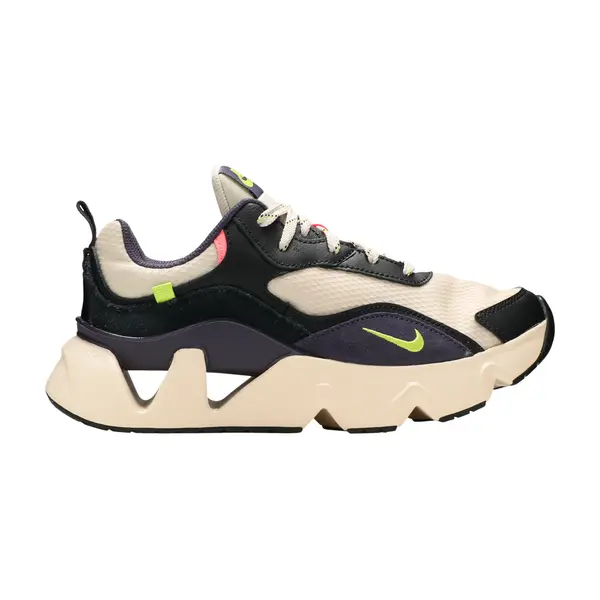 Nike Ryz 365 2 Sneakers - Cream