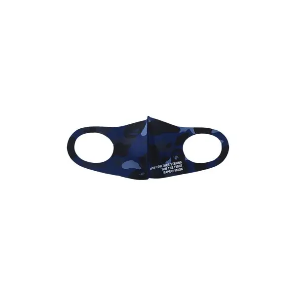 A BATHING APE Color Camo Masks 3 Pack - Multicolor