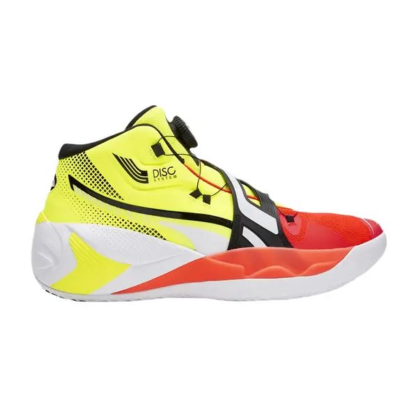 PUMA Disc Rebirth Sneakers - Yellow