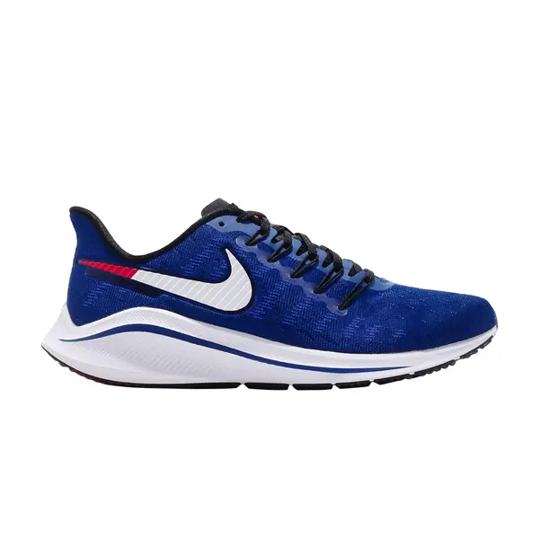 Nike Zoom Vomero - Blue
