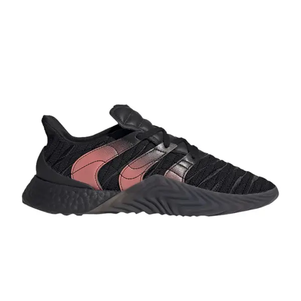 Adidas Sobakov 2.0 Sneakers - Black