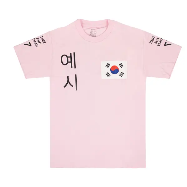 ANTI SOCIAL SOCIAL CLUB X Gran Turismo T-shirt - Pink