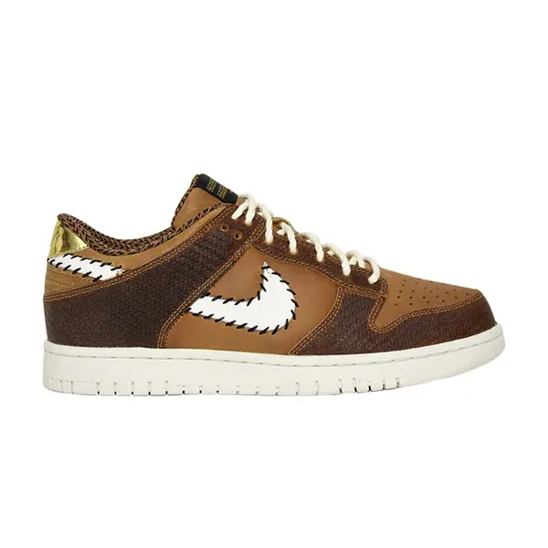 Nike Dunk Low Prm Qs Paris 'ale Sneakers