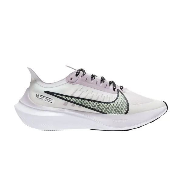 Nike Zoom Gravity Sneakers - White